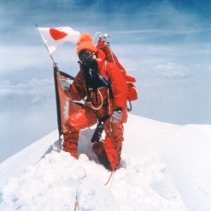 Junko Tabei: First Women to Climb Mount Everest